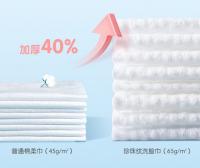 China 100 PCS Customized Organic Cotton Disposable Dry Wipe Soft Cotton Dry Wet Wipe for sale