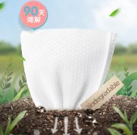China Custom Facial Soft Cotton Non Woven Fabric Tissue Disposable Dry Wipes for sale