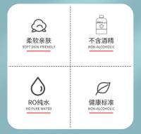 China Natural Care Plant Based Bamboo Wet Baby Wipes For Newborn Sensitive Skin Care for sale
