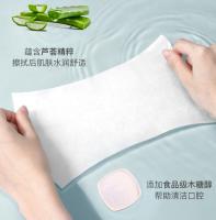 China Free Sample 99.9% Pure Water Wipes For Baby for sale