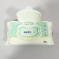 China Organic Baby Water Wipes 100% Biodegradable Bamboo Fiber Wet Wipes For Baby for sale