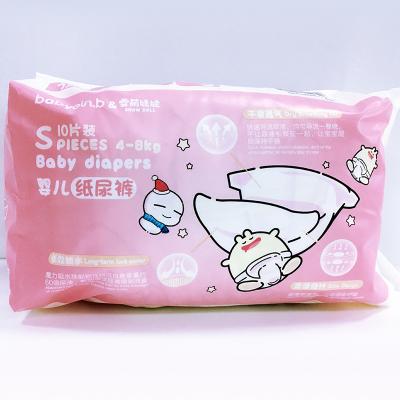 China Diaper Factory Offer Custom Disposable Baby Diaper 4 Grades For Baby for sale