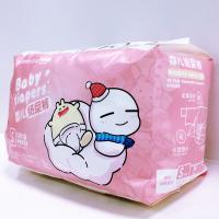 China Diaper Factory Offer Custom Disposable Baby Diaper 4 Grades For Baby for sale