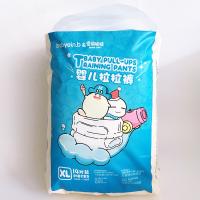 China 2022 Magic Disposable Baby Nappies 4 Grade Sleep Soft Baby Diapers for sale
