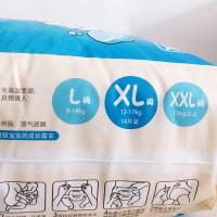 China 2022 Magic Disposable Baby Nappies 4 Grade Sleep Soft Baby Diapers for sale