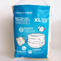 China 2022 Magic Disposable Baby Nappies 4 Grade Sleep Soft Baby Diapers for sale