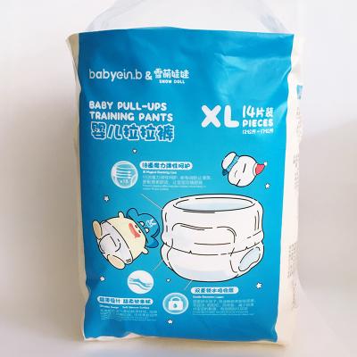 China 2022 Magic Disposable Baby Nappies 4 Grade Sleep Soft Baby Diapers for sale