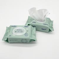 China 25 Pure Water Eco Friendly Biodegradable Organic Baby Wet Wipe For All Age for sale