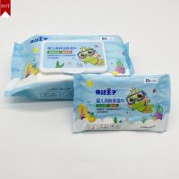 China 100% Pure Water Eco Friendly Biodegradable Organic Disposable Wet Wipe For All Age for sale