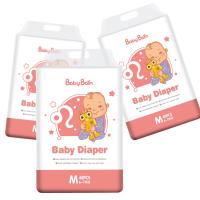 China Breathable Baby Diaper Soft Small A Grade Nappy Baby Diaper for sale
