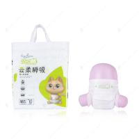 China Custom Disposable Baby Diaper 4 Grades For Baby Diaper for sale
