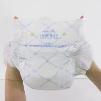 China A Grade Baby Diapers Nappies Soft Comfortable OEM ODM Customized for sale