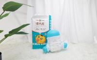 China A Grade Baby Diapers Nappies Soft Comfortable OEM ODM Customized for sale