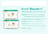 China Customization Ultra Soft Nonwoven Sensitive 80pcs Baby Wet Wipes Supplier In China for sale