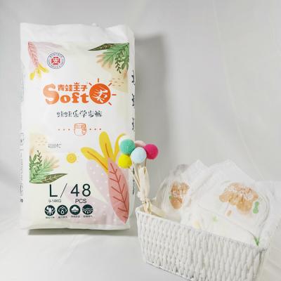 China OEM Swiss Quality Huge Absorption Baby Diapers Nappies Soft Pull Up Baby Diapers for sale