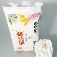 China OEM Swiss Quality Huge Absorption Baby Diapers Nappies Soft Pull Up Baby Diapers for sale