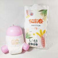 China OEM Swiss Quality Huge Absorption Baby Diapers Nappies Soft Pull Up Baby Diapers for sale