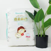 China OEM Disposable Nappies Ultra Thin Baby Diapers Pull Up Diaper Pants for sale