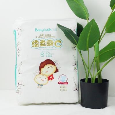 China OEM Disposable Nappies Ultra Thin Baby Diapers Pull Up Diaper Pants for sale