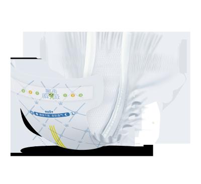 China Comfortable Tape Disposable Baby Diapers Customized for sale