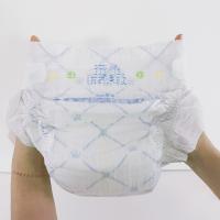 China Cute Soft And Dry Disposable New Born Diapers Baby Nappy Wholesale for sale