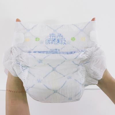 China Cute Soft And Dry Disposable New Born Diapers Baby Nappy Wholesale for sale