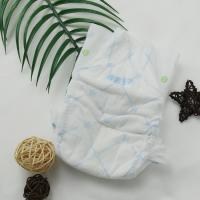 China Cute Soft And Dry Disposable New Born Diapers Baby Nappy Wholesale for sale
