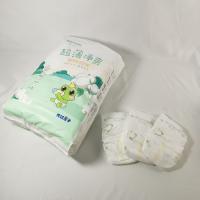China Cute Soft And Dry Disposable New Born Diapers Baby Nappy Wholesale for sale