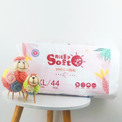 China Soft Fitted Disposable Training Kids Baby Diaper Breathable for sale