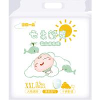 China Baby Diapers High Absorbency Disposable Baby Training Pants for sale