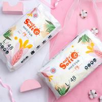 China OEM ODM Baby Pant Diapers Disposable Baby Diaper Nappy Pants for sale