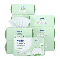 China Disposable Cleansing Baby Soft 100% Cotton Baby Dry Wipes For Sensitive Skin for sale