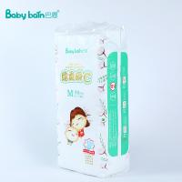 China Non Woven Fabrics Disposable Soft Baby Diapers Colorful Design for sale