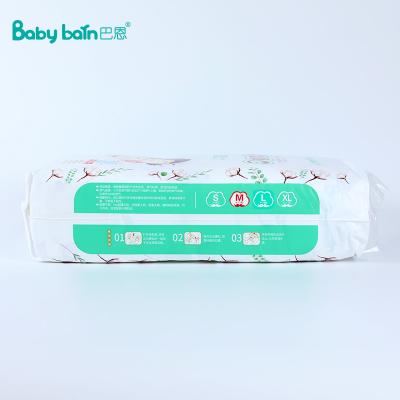 China Non Woven Fabrics Disposable Soft Baby Diapers Colorful Design for sale