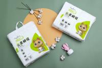 China Non Woven Fabric Disposable Baby Diapers With PE Backsheet for sale