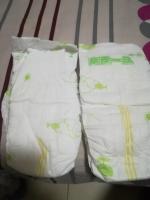 China High Level Colorful Affordable Price Disposable Baby Diaper Breathable for sale
