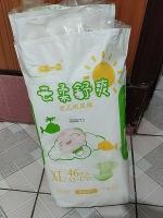 China High Level Colorful Affordable Price Disposable Baby Diaper Breathable for sale