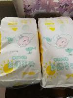 China High Level Colorful Affordable Price Disposable Baby Diaper Breathable for sale
