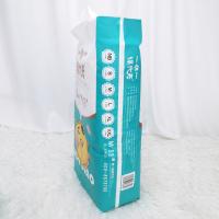 China Custom SAP Super Absorbing Performance Disposable Baby Diapers Nappies for sale
