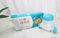 China Custom SAP Super Absorbing Performance Disposable Baby Diapers Nappies for sale