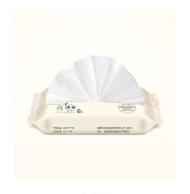 China Multi Function Nonwoven Soft Dry Wipes Detoxification Facial Wipes Private Label for sale