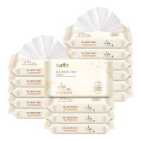 China Multi Function Nonwoven Soft Dry Wipes Detoxification Facial Wipes Private Label for sale