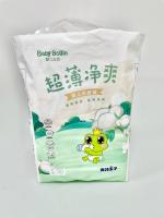 China Stock Lot Baby Diapers Nappies Super Soft Absorption Disposable Baby Diaper for sale