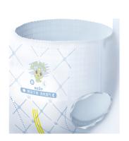 China Unique OEM ODM Organic Cotton Diapers Disposable Baby Diaper for Baby for sale