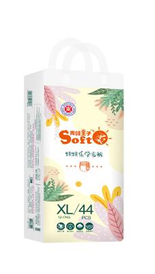 China Absorption Quickly Super Dry Sheet Baby Night Pants Toilet Training For Toddler for sale