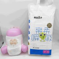 China Premium Disposable Baby Pants Diaper Popular Brand Baby Diaper for sale