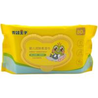China Factory Price Unscented and Formulated Baby Mouth and Hand Cleaning Wipes Baby care wipes for sale