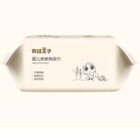 China Custom Logo Dry Baby Special Wet Tissue Paper For Care Baby And Newborn for sale