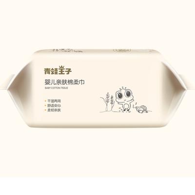 China Custom Logo Dry Baby Special Wet Tissue Paper For Care Baby And Newborn for sale
