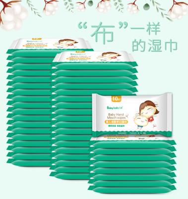 China Customized private label little bag wet towels Disposable push cleaning magical baby wet wipes for sale